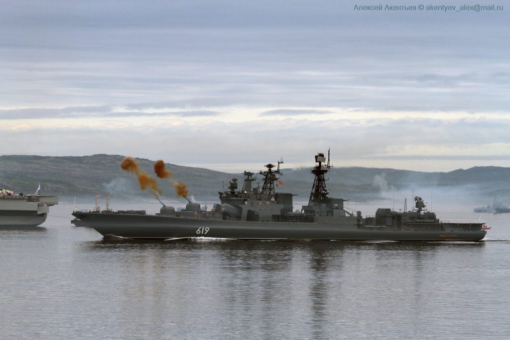 History | Severnoye Design Bureau